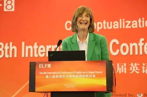 会议 | ELF8首日主旨发言1，Seeing the World through Three ELF Eyes-会议活动