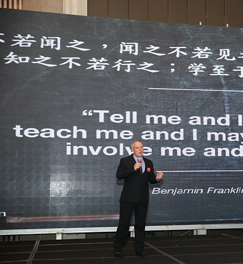 优化教材设计，提升教学质量：《新视野大学英语（第三版）》教学理念与教学方法研修班-会议活动